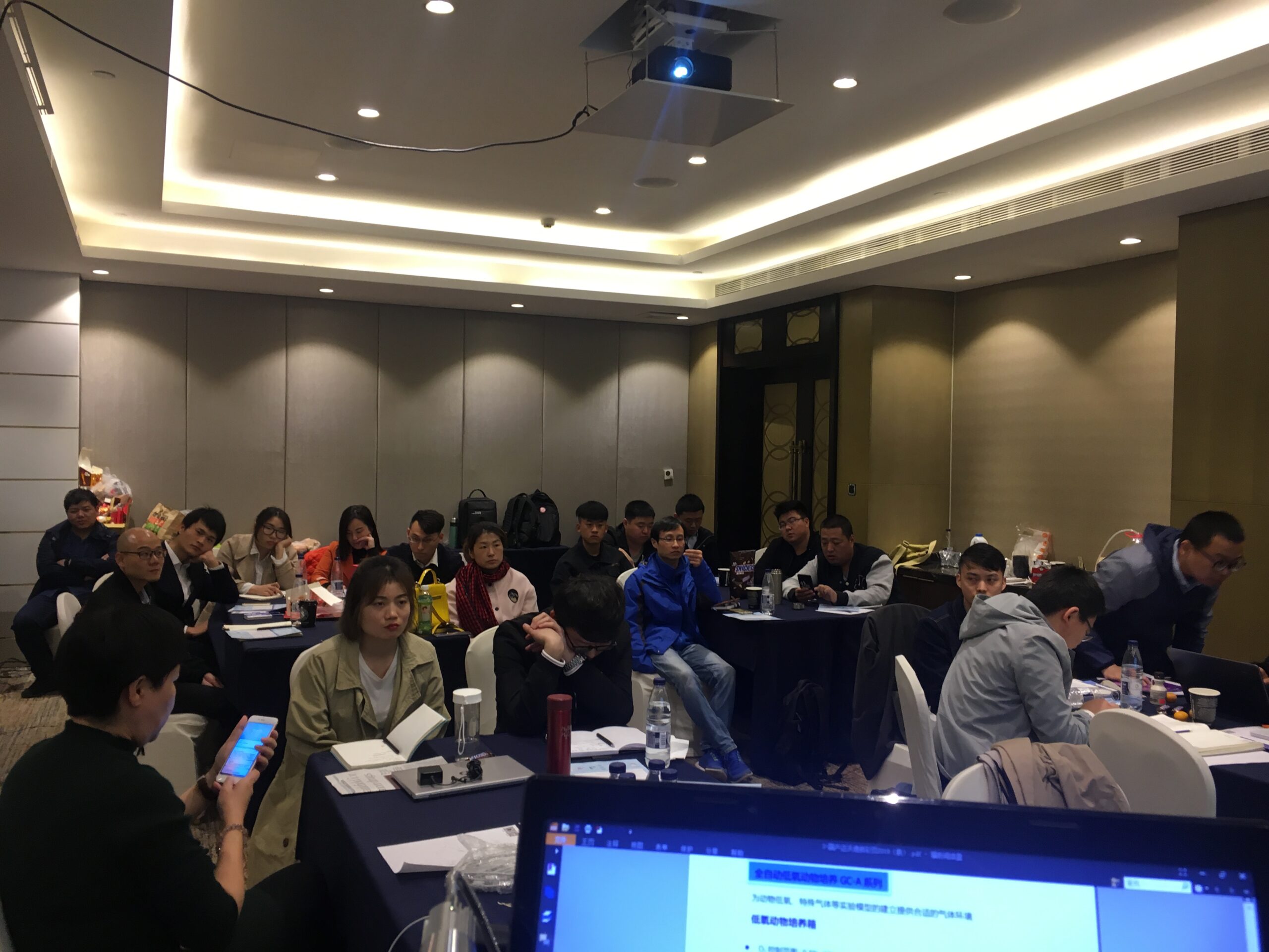 The 17th National Congress of the Chinese Society of Cell Biology